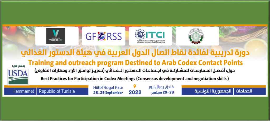Codex Training and Outreach Program - Arab Region | 28 - 29 September ...
