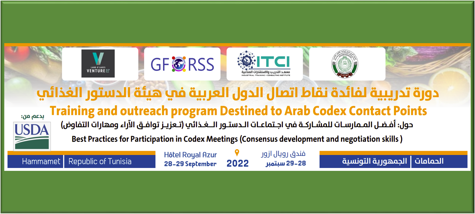 Training And Outreach Program Destined To Arab Codex Contact Points