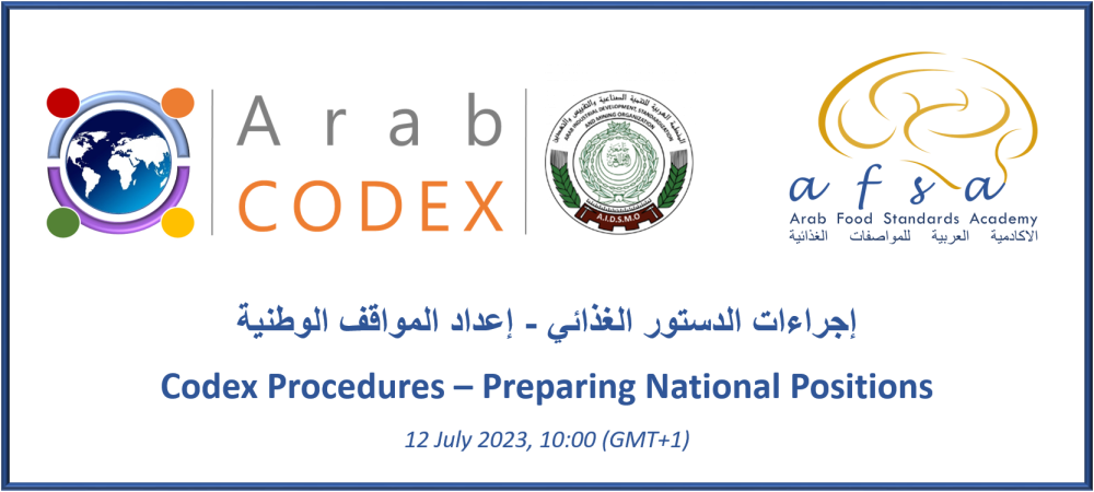 Codex Archives - Global Food Regulatory Science Society (GFoRSS)