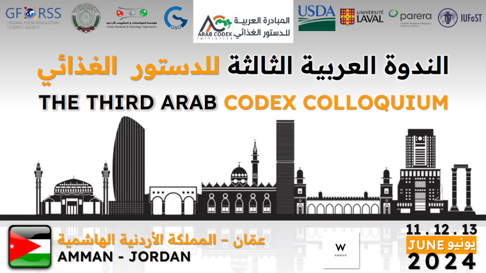 The 3rd Arab Codex Colloquium • 11-13 June 2024 • Amman, Jordan ...